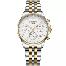 Dissing Village D1596 - Ditur